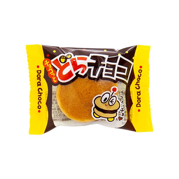 【送料の目安】当商品のみの場合、嵩、重さ的に数量36まで送料１個口料金で発送できます！　他の商品と同梱可能！（送料無料商品、お菓子袋詰め、メーカー直送　商品を除く）【注意事項】・パッケージのデザイン等、予告なく変更する場合があります。・当社...