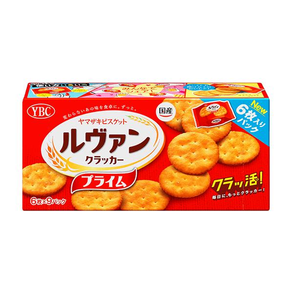【送料の目安】当商品のみの場合、嵩的に数量60個まで送料１個口料金で発送できます！　他のお菓子と同梱可能です。（送料無料商品、お菓子袋詰め合わせ、メーカー直送商品を除く）【注意事項】・パッケージのデザイン等、予告なく変更する場合があります。...