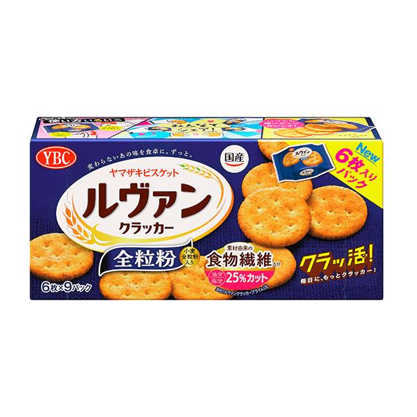 【送料の目安】当商品のみの場合、嵩的に数量60個まで送料１個口料金で発送できます！　他のお菓子と同梱可能です。（送料無料商品、お菓子袋詰め合わせ、メーカー直送商品を除く）【注意事項】・パッケージのデザイン等、予告なく変更する場合があります。...