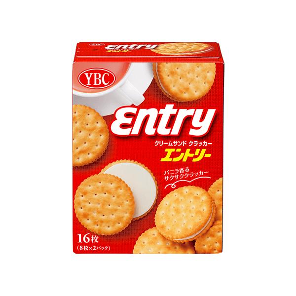 【送料の目安】当商品のみの場合、嵩的に数量120個まで送料１個口料金で発送できます！　他のお菓子と同梱可能です。（送料無料商品、お菓子袋詰め合わせ、メーカー直送商品を除く）【注意事項】・パッケージのデザイン等、予告なく変更する場合があります...