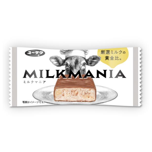 【送料の目安】当商品のみの場合、嵩、重さ的に数量32BOXまで送料１個口料金で発送できます！　他の商品と同梱可能！（送料無料商品、お菓子袋詰め、メーカー直送　商品を除く）【注意事項】・27℃以下で保存してください。・常温便発送の場合、発送中...