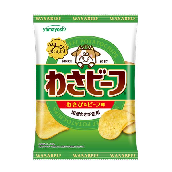 【送料の目安】当商品のみの場合、嵩的に数量72袋まで送料１個口料金で発送できます！　他のお菓子と同梱可能です。（送料無料商品、お菓子袋詰め合わせ、　メーカー直送商品を除く）【注意事項】・パッケージのデザイン等、予告なく変更する場合があります...