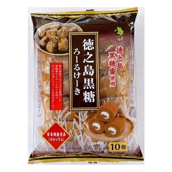 【送料の目安】当商品のみの場合、嵩的に数量54袋まで送料１個口料金で発送できます！　他の商品と同梱可能です。（お菓子袋詰合せ商品、送料無料商品除く）【注意事項】・パッケージのデザイン等、予告なく変更する場合があります。・当社店舗と併売してい...