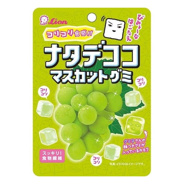 【送料の目安】当商品のみを重さ的に数量48（バラ480個まで）送料１個口料金で発送できます！　※他の商品同梱可能です（お菓子袋詰合せ商品、送料無料商品除く）44ｇ入外装の大きさ　縦15ｃｍ　横10ｃｍ　厚さ1.5ｃｍ【注意事項】・パッケージ...
