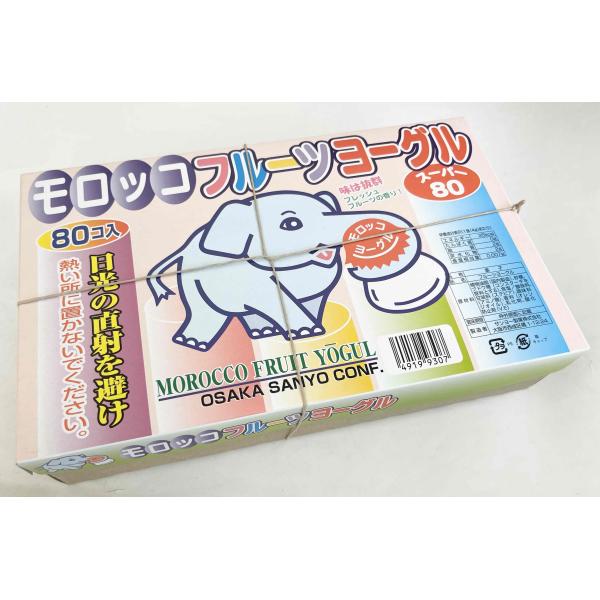 【送料の目安】　当商品のみの場合、重さ的に数量30BOXまで1個口送料でお届けが可能です。　他のお菓子と同梱可能です。（送料無料商品、メーカー直送品を除く）【注意事項】・パッケージのデザイン等、予告なく変更する場合があります。・商品保管最適...