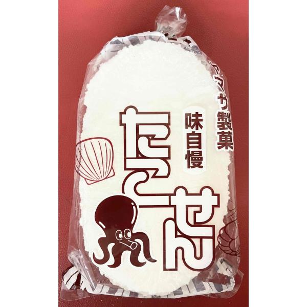 【送料の目安】当商品のみの場合、重さ的に数量30袋まで送料１個口料金で発送できます！　　他の商品との同梱は割れやすいため、お薦めできません。【注意事項】・割れがないよう梱包時にチェックさせていただきますが、発送での割　れ等の苦情、交換、返品...