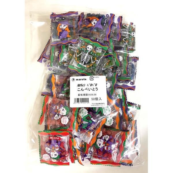 【送料の目安】当商品のみの場合、重さ的に数量72まで送料１個口料金で発送できます！　他の商品と同梱可能です！【注意事項】・当社店舗と併売している為、品切れする場合がございます。　品切れの場合、ご希望日にお届けできない場合がございます。　その...