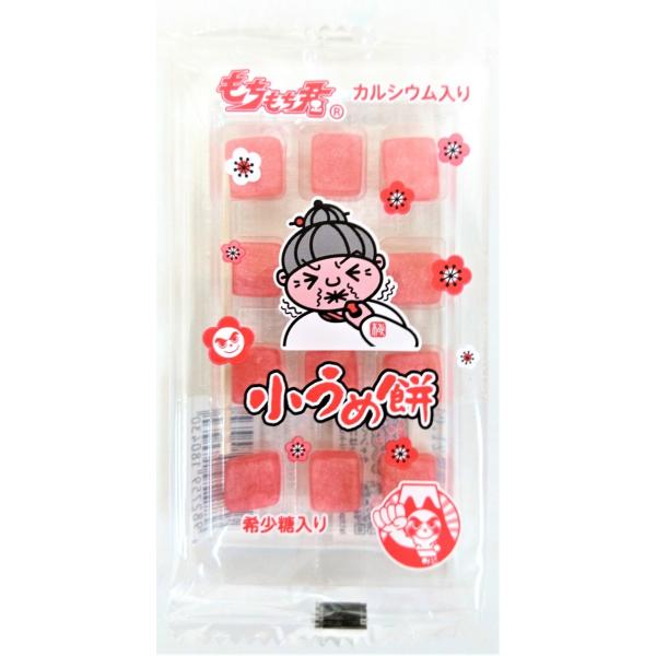 【送料の目安】当商品のみの場合、重さ的に数量40（800個）まで送料１個口料金で発送できます！　他のお菓子と同梱可能です。（送料無料商品、お菓子袋詰め合わせを除く）12粒入外装トレー大きさ：縦10.2ｃｍ　横6.ｃｍ　厚さ：1.1ｃｍ【注意...