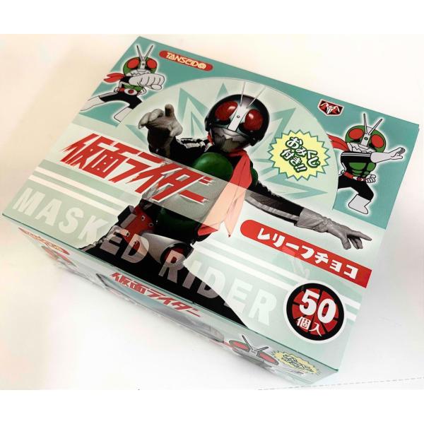 【送料の目安】当商品のみの場合、重さ的に数量36BOXまで1個口送料でお届けが可能です。　　　　　　他のお菓子と同梱可能です。（送料無料商品、メーカー直送品を除く）【注意事項】・パッケージのデザイン等、予告なく変更する場合があります。・当社...