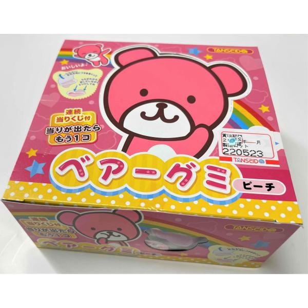 〈ベアーズグミ　ピーチ味　110個入（+当りくじ分）　（株）丹生堂本舗〉※当りくじが出ましたら、その分をあげたりして遊んでください。この商品を取り扱っていますお近くのお店や弊ショップでのあたり分の交換はできません。ご了承ください。【送料の目...