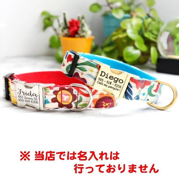 アメリカ・ニューメキシコ州アルバカーキ発の「Mimi Green（ミミ・グリーン）」は、それぞれの独自の個性を持つ犬のスタイルをより良く見せることに拘ったブランドです。メキシコ系アメリカ人デザイナー・アマンダが生み出す製品は、上品でユニーク...