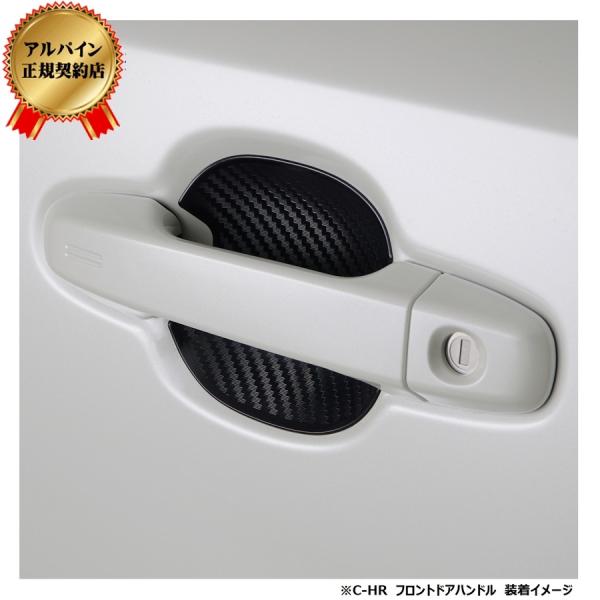 現金決済でさらに値引き可 クロネコ延長保証対応店