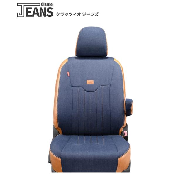 弊社はクラッツィオ正規品販売店です