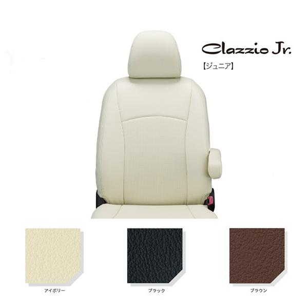 弊社はクラッツィオ正規品販売店です