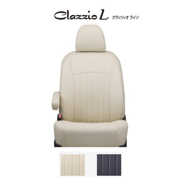 弊社はクラッツィオ正規品販売店です