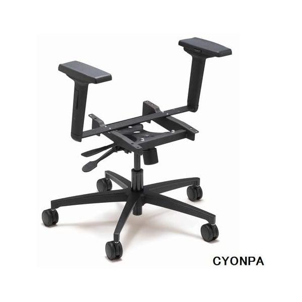 商品名：Multi Caster PRO YOタイプ（マルチキャスタープロ YOタイプ）取付可能シート：edirb032, 054, 110, 132 / EUROSTER2/ STREAMS / DIGO3LIGHT / ZAOU / E...