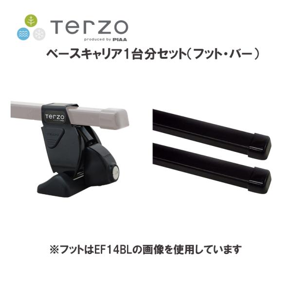 terzo ef4 カーキャリアの人気商品・通販・価格比較 - 価格.com