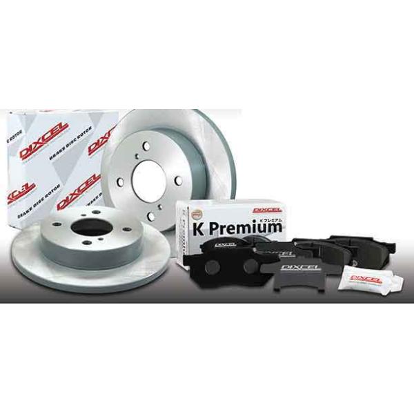 商品名：KS SET KS セット メーカー：ダイハツ車種（カナ）： ムーヴ車種（英語表記）：MOVE 型式：L175S年式：10/01〜10/12適合情報：CUSTOM R Venti DISC取付位置：フロント商品コードNo.：KS81...