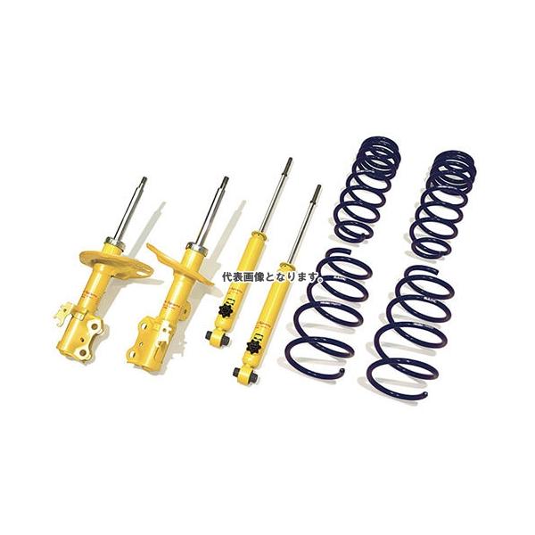 KYB(カヤバ)  Lowfer Sports PLUS ショックアブソーバ WSB1127 1本：リヤ左右共通 ニッサン用 セレナ