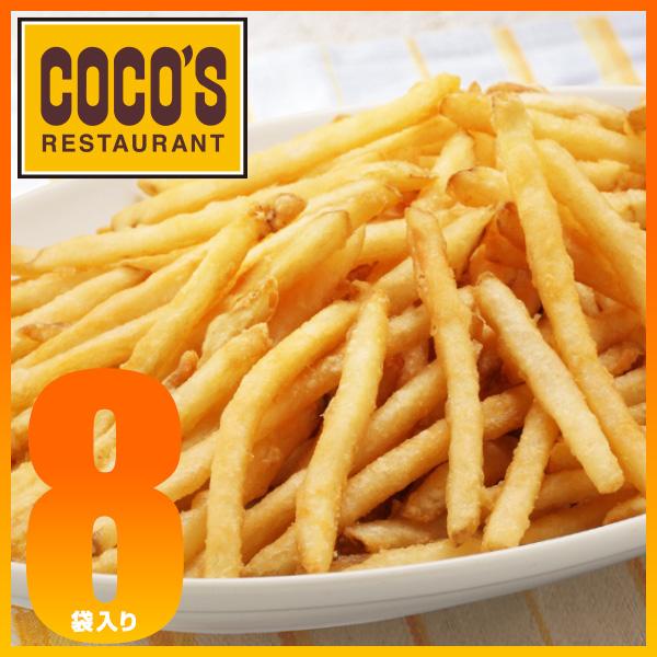 「やみつきカリカリポテト」はレストラン「ココス」の人気メニューです！お店の味をご家庭でもお楽しみください♪☆細切りカット・味付け済み■内容量：1袋あたり340グラム■賞味期限：出荷時点で残り3か月以上の商品を出荷させていただいております。商...