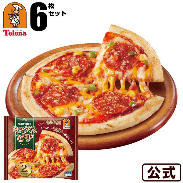 ■内容量：1枚あたり130グラム■賞味期限：出荷時点で残り3か月以上の商品を出荷させていただいております。商品パッケージをご確認ください。■原材料名：小麦粉（国内製造）、トマトケチャップ、ナチュラルチーズ、ボロニアソーセージ、ピーマン、タマ...