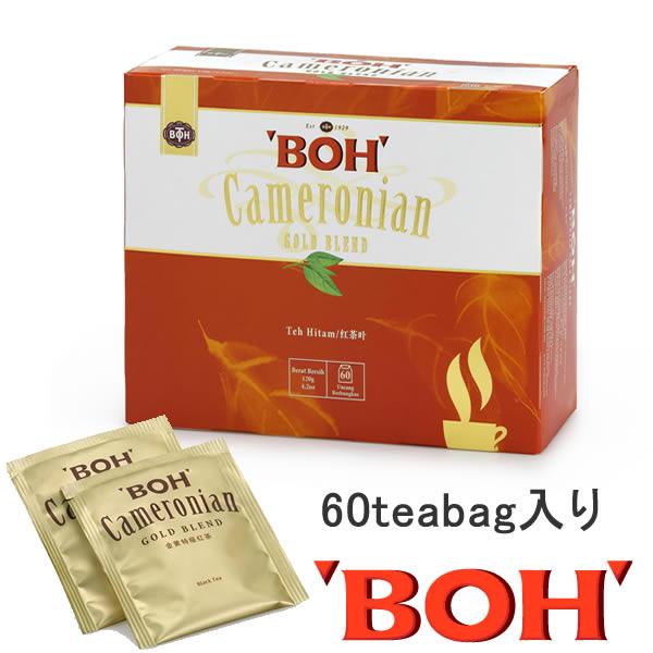 2g×60包 ●個包装　●マレーシア製ボーティーは、アッサムに近い種類ですが、風味はアッサムを上回り、ダージリン、アッサムとの違いは苦味のない紅茶です。