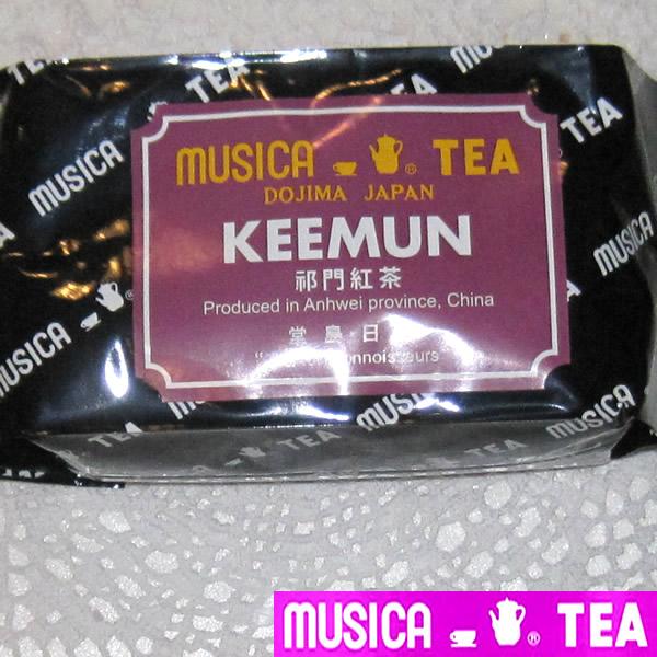 中国祁門地方産。独特の香ばしい香りとコクの有る紅茶です。パケット：250ｇ