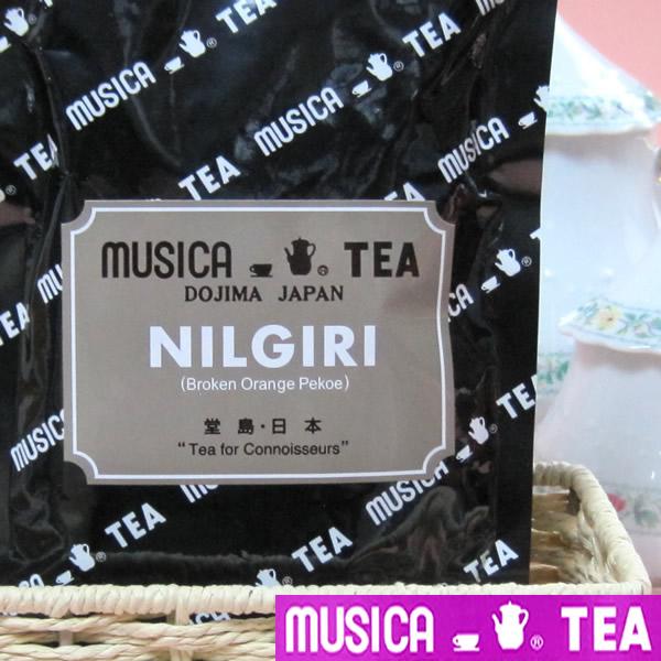 南インドの代表的紅茶。美しい紅茶の色と癖のないあっさりした味は、セイロンティーのキャラクターに似ています。甘み豊かで渋みが少ないニルギリ紅茶はストレートティーはもちろん、レモンティーにも最適。いれたてのお茶に薄くスライスしたレモンを入れ、2...