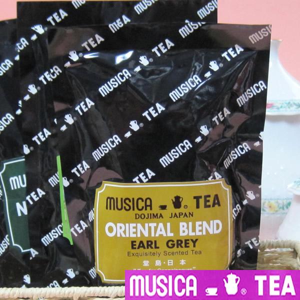 ベルガモットの香り付けた紅茶。古典的なレシピに基ずく、ムジカオリジナルのアールグレーです。パケット：100ｇ