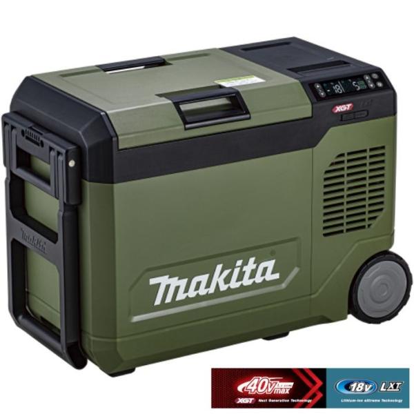 【マキタ CW006G 充電式保冷温庫】現場からアウトドアまで幅広く活躍する、マキタ 40Vmax対応 充電式保冷温庫。保冷・保温の両対応で、暑い季節の飲料保冷から寒い時期の保温まで1台で対応可能です。40Vmaxバッテリ対応に加え、AC1...