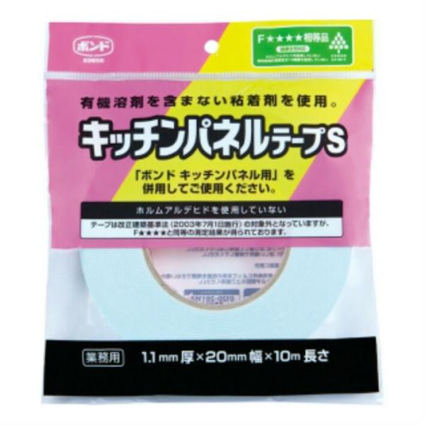 ●キッチンパネル施工用専用両面テープ(一次接着用)●鏡・装飾ガラスと下地材との接着(接着剤または釘・ビス併用)●銘板・パネル・モールの接着 ●特長　・健康住宅対応　・有機溶剤を含まない粘着剤を使用　・初期接着強　・凹凸面の密着性良好　・F☆...