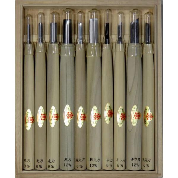 ●セット内容　・丸刀3・6・9・12mm、平刀6mm、浅丸刀6・12mm、キワ刀(印刀)6・12mm、三角刀6mm●特長　・熟練された職人が仕込みから刃付けまで1本1本丁寧に仕上げています。　・全体焼き入れを施しているため、研いで長くお使い...