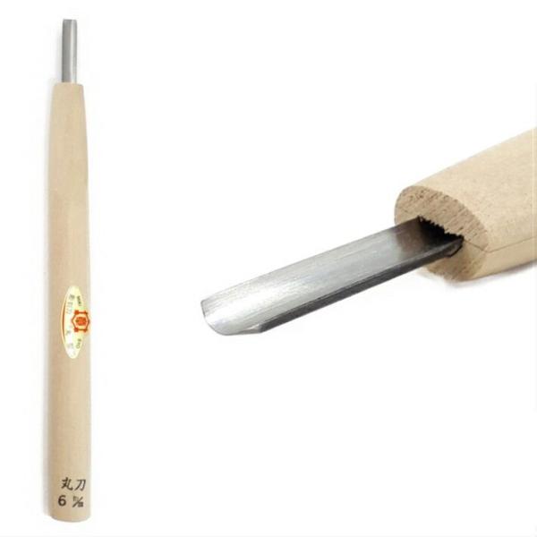 ●特長　・熟練された職人が仕込みから刃付けまで1本1本丁寧に仕上げています。　・全体焼き入れを施しているため、研いで長くお使いいただけます。　・丸型は、R刃になっているため、緩やかな溝を彫ることができます。●材質　刃部：ヤスキ鋼　青紙スーパ...