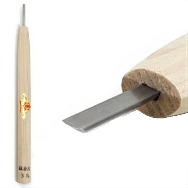 ●特長　・熟練された職人が仕込みから刃付けまで1本1本丁寧に仕上げています。　・全体焼き入れを施しているため、研いで長くお使いいただけます。　・カマクラ型は、R刃が浅丸型よりさらに浅いため、彫ったあとを平らにするときに便利です。●材質　刃部...