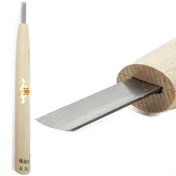 ●特長　・熟練された職人が仕込みから刃付けまで1本1本丁寧に仕上げています。　・全体焼き入れを施しているため、研いで長くお使いいただけます。　・カマクラ型は、R刃が浅丸型よりさらに浅いため、彫ったあとを平らにするときに便利です。●材質　刃部...