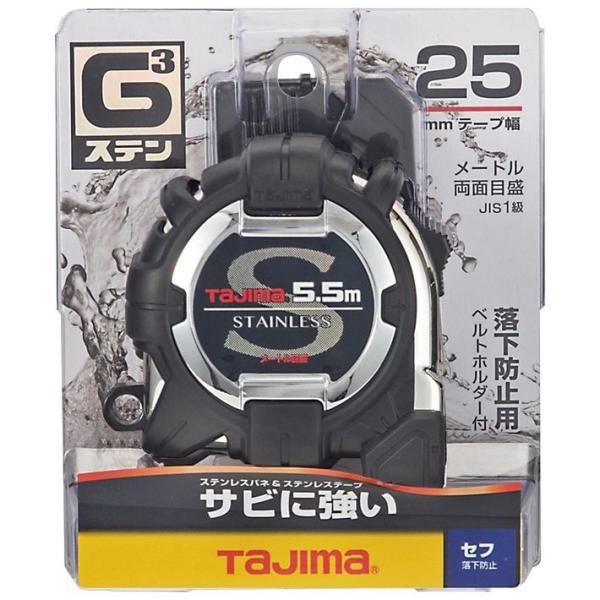 ●仕様　・重量：317g　・JIS1級（メートル目盛のみ）　・ヨンゴーゴーピッチ表示（↓）付　・テープ材質SUS420J2　・バネ材質SUS301　・ケース材質ABS 樹脂/ カバー材質エラストマー樹脂　・ステンレスバネ使用　・ストラップ付...