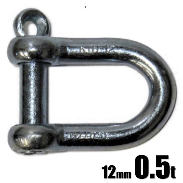 ●使用荷重：4.9kN●口幅：25mm●重量：170g