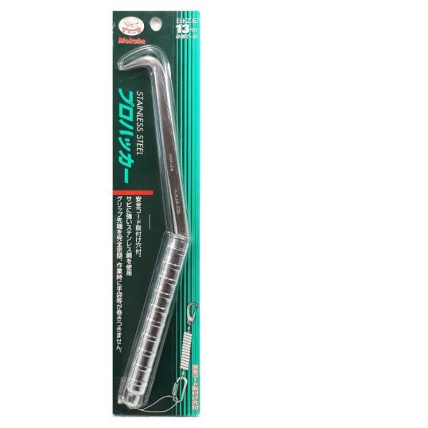 ●サイズ　・全長：約285mm（グリップ：約144mm）　・重量：340g●ブリップにオイルシールを内蔵●ステンレス鋼でさびにくい●グリップ先端を完全密閉しており、手袋等が巻付きません※予告なくパッケージが変更になる場合がございます。ご了承...