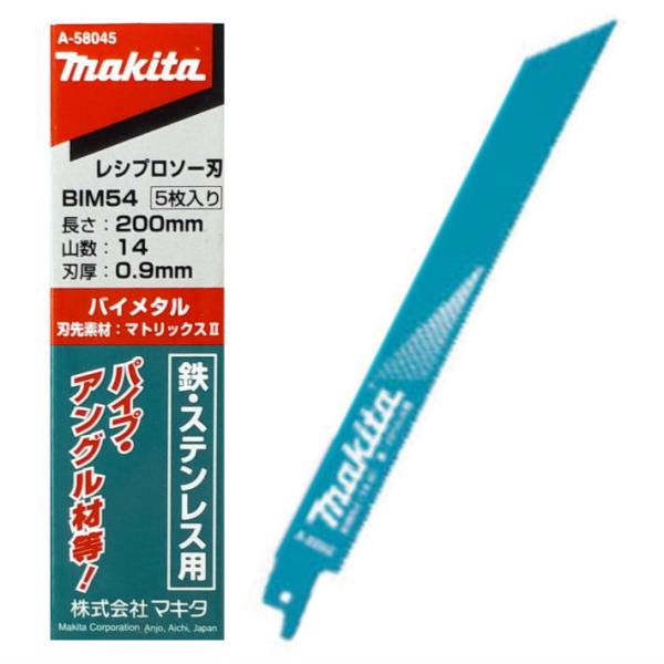 ●切断能力　・軟鋼板：3?6mm　・非鉄金属：3?9mm　・プラスチック：3?10mm　・パイプ：φ125mm以下（ステンレス可）　・木材：5?100mm（釘入り可）●配送について　本商品は”ネコポス配送”となります　・お届け日時指定はでき...
