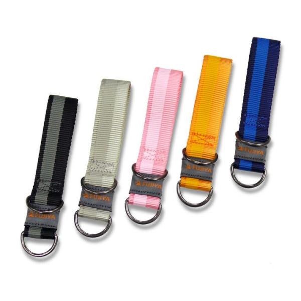 ●大切な工具やキーホルダーなどを腰回りに着ける事が可能なベルト通し。 ●Dカン2個付。選べる5色。