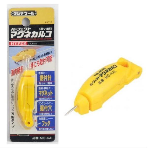 ●鉄部用かるこ●製品重量：20g（1本）●強力マグネット（300mT）で鉄部にしっかり取り付けられます●木部にも取り付けられる据付針付●コンクリート釘を利用してコンクリート面にも取り付けられる据付穴付●化粧板や据付跡は残したくない部材などの...