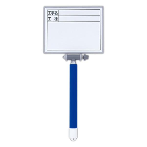 ●写真撮影時のフラッシュが反射しにくく、はっきり写すことができます。●項目マグシート(別売)を貼るだけで項目を簡単に変更できます。●任意の角度でガッチリ固定できます。●握りやすく滑りにくいゴム素材のグリップを採用しました。●材質　・ボード：...