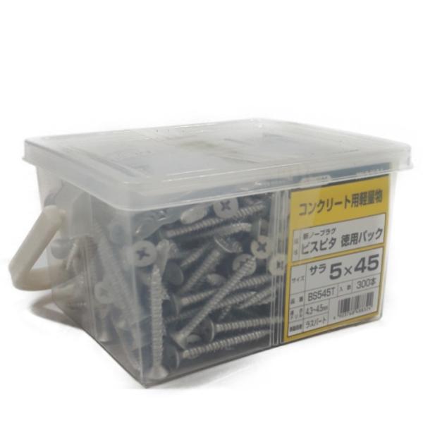 ●サイズ　・よび径：5.0mm　・全長　：45mm　・ねじ部：40mm　・頭径　：10.0mm●下穴適合ドリル：4.3mm〜4.5mm●強い力で締付ができます。●取り外し、再取付ができます。●空回りや、ゆるみの発生が少なくなります。●パッド...