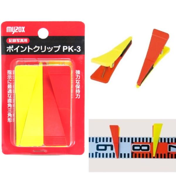 ※予告なくパッケージが変更になる場合がございます。ご了承くださいませ。