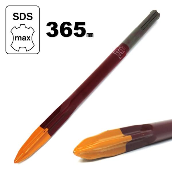 ●電動ハンマSDS-max用●特長　・再鍛造は不要　刃先が磨耗しても常にエッジが残っている為、再鍛造しなくても高い破砕力が維持できます。また、オフセット砥石を付けたディスクグラインダで2〜3分研磨すると新品同様の破砕力が甦ります。●エッジの...