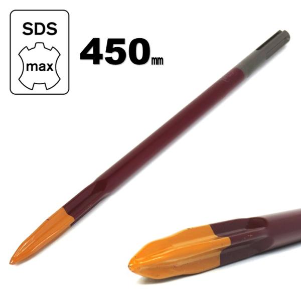 ●電動ハンマSDS-max用●特長　・再鍛造は不要　刃先が磨耗しても常にエッジが残っている為、再鍛造しなくても高い破砕力が維持できます。また、オフセット砥石を付けたディスクグラインダで2〜3分研磨すると新品同様の破砕力が甦ります。●エッジの...