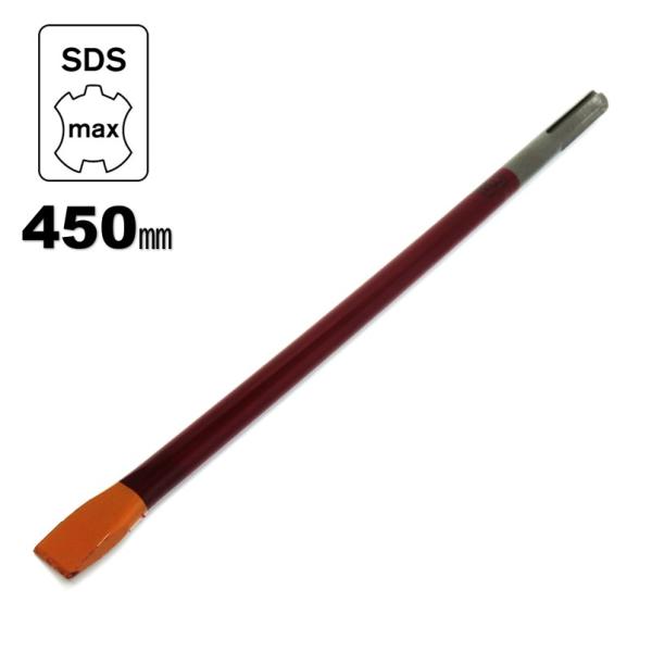 ●電動ハンマSDS-max用●特長　先端部に弊社独自の特殊合金工具鋼を摩擦圧接により接合してあります。また、シャンク部は構造用合金鋼を使い打撃を完全に刃先に伝えるよう均一に熱処理をほどこしており、かつショットピーニングをしております。　磨耗...