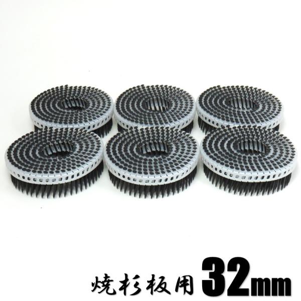 【適合釘打機】●マックスHN-50S1(D)・HN-50N2(D)-R・HN-50・CN-238・CN-450S〈FP〉●マキタAN534H/HM・AN311・AN514●日立工機NV50HR(S)・NV32A・NV38AB2・NV50MF...