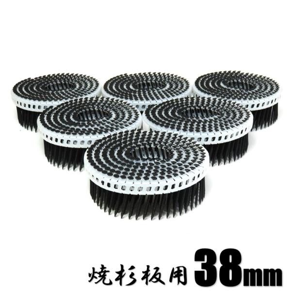 【適合釘打機】●マックスHN-50S1(D)・HN-50N2(D)-R・HN-50・CN-238・CN-450S〈FP〉●マキタAN534H/HM・AN311・AN514●日立工機NV50HR(S)・NV32A・NV38AB2・NV50MF...