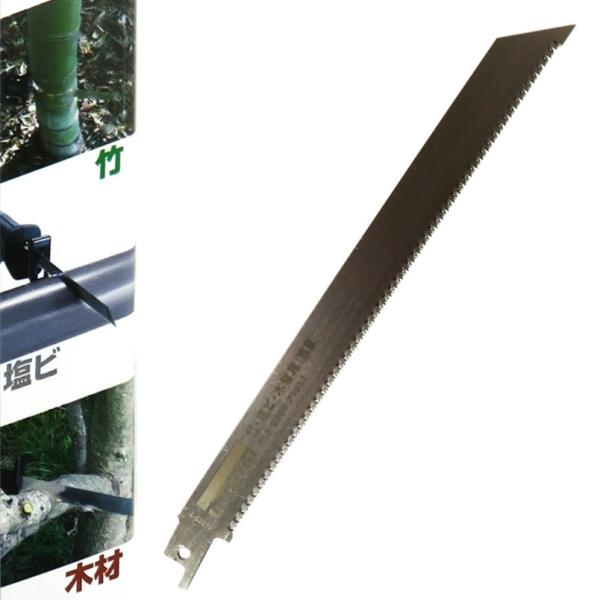 ●竹・塩ビ・木材用●切断能力　・φ140mm●サイズ　・全長：225mm　・刃厚：0.9mm　・山数：15/インチ(細目)●配送について　本商品は”ネコポス配送”となります　・お届け日時指定はできません　・発送日〜配達完了日の簡易表示のみの...